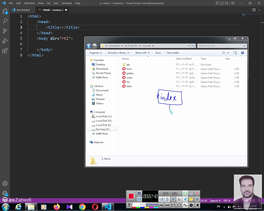 طراحی مقدماتی وب (html, css) فنی و حرفه ای -قسمت11