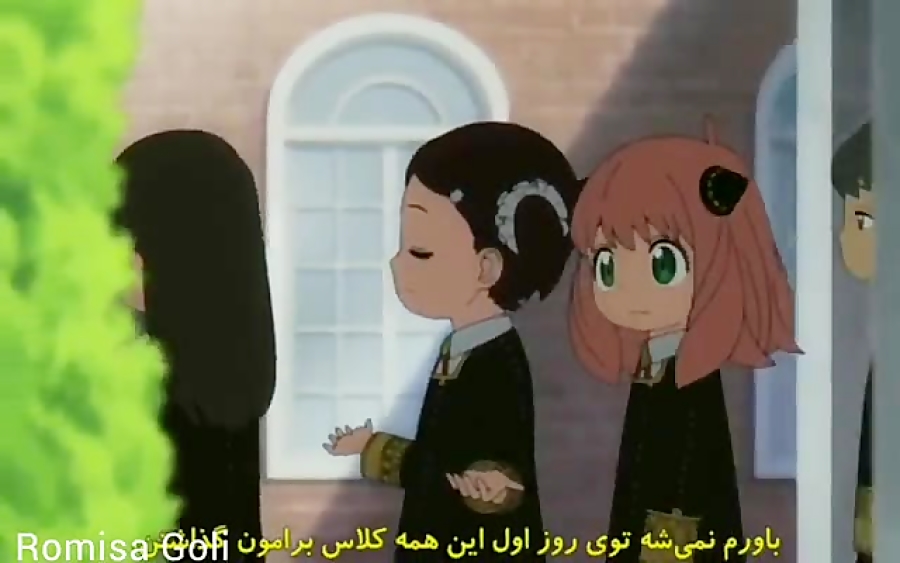 دوبله ی من و دختر خالم