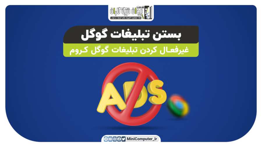 آموزش نصب visual studio code