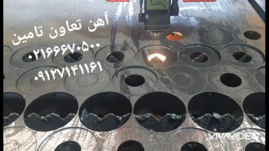 آهن تعاون تامین/برش لیزر ورق/خم سی ان سی ۰۲۱۶۶۶۷۰۵۰۰/۰۹۱۲۷۱۴۱۱۶۱