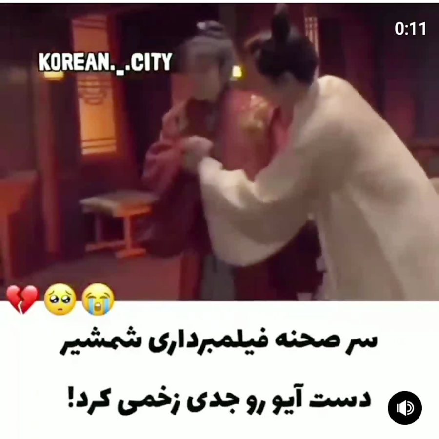 یکم تمرین برای )) (( تلی .گاد . بریج )) !!!