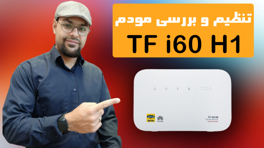 آپارات - سرویس اشتراک ویدیو