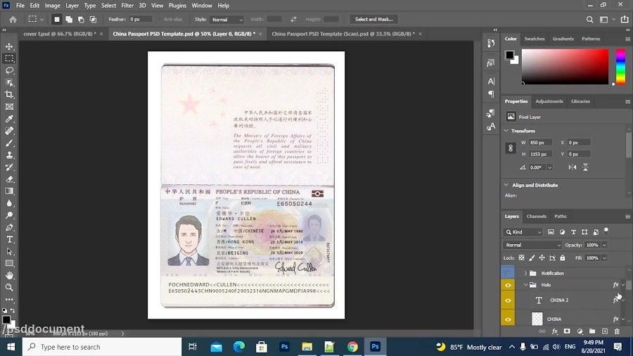 CHINA PASSPORT PSD TEMPLATE