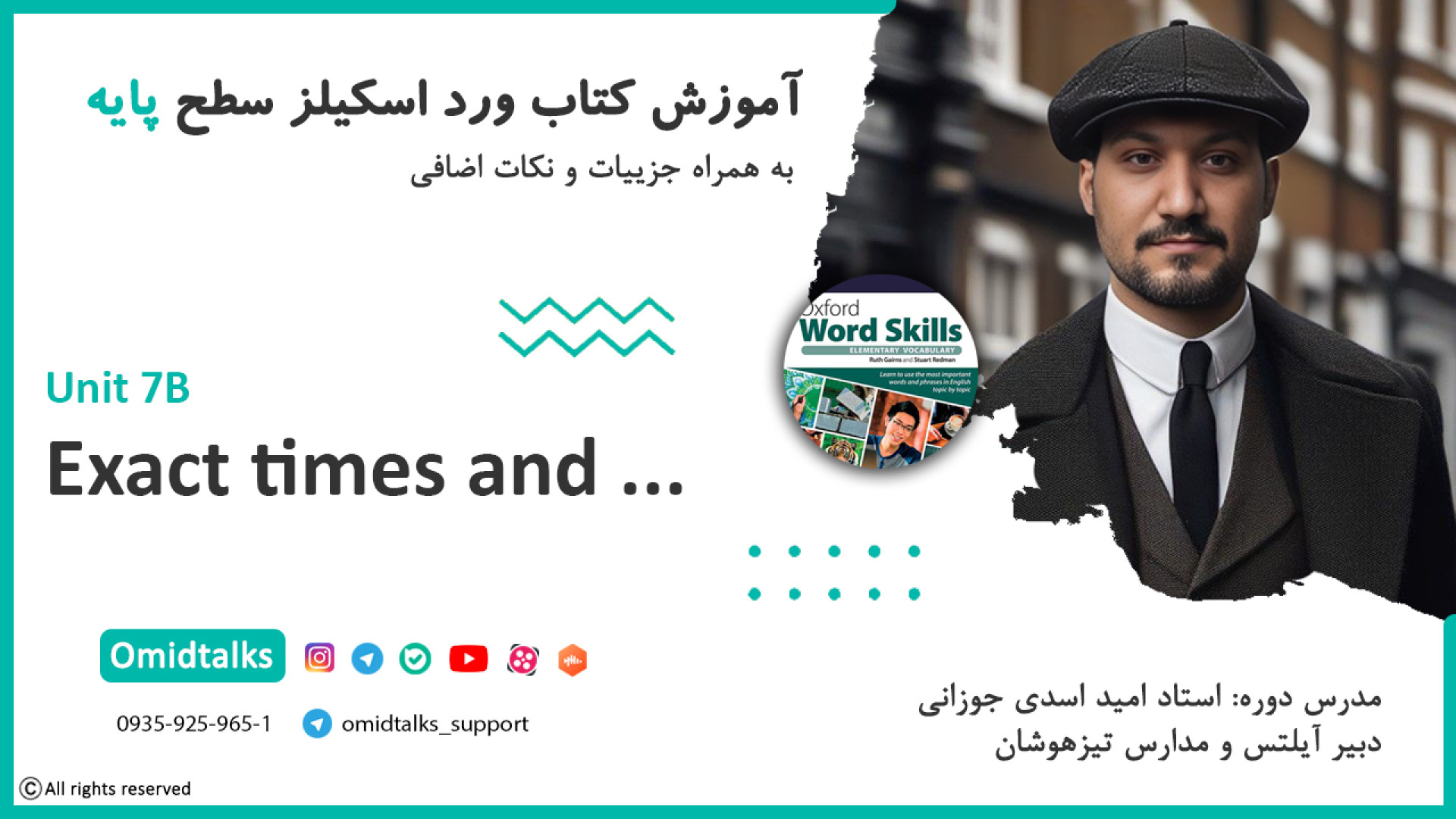 Oxford word skills elementary - Unit 7B