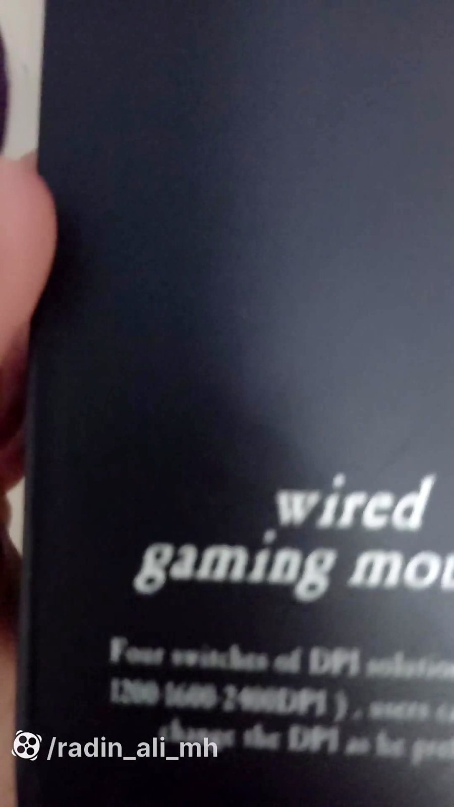 انباکسینگ موس وریتی مدل v-ms5129