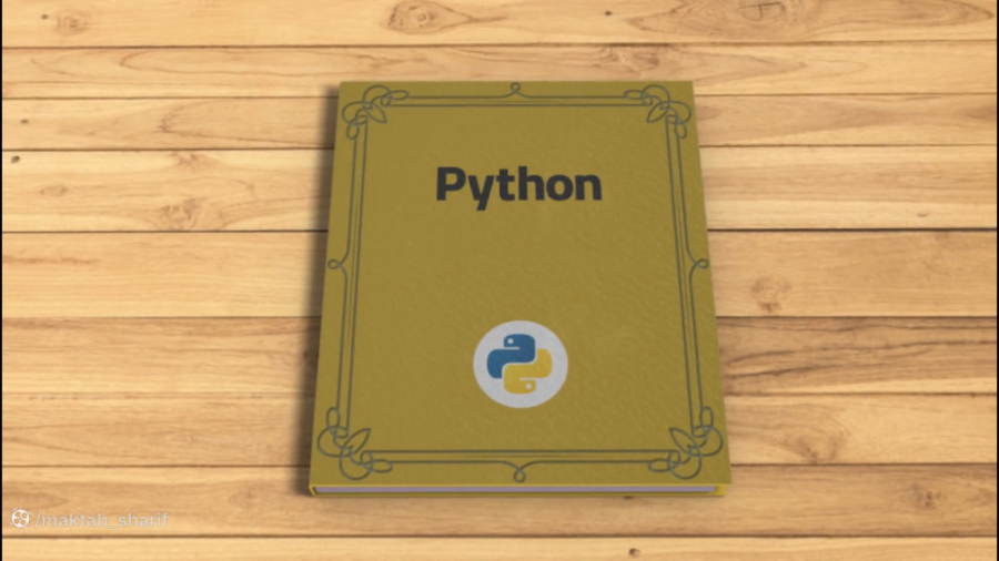 برنامه نویسی python