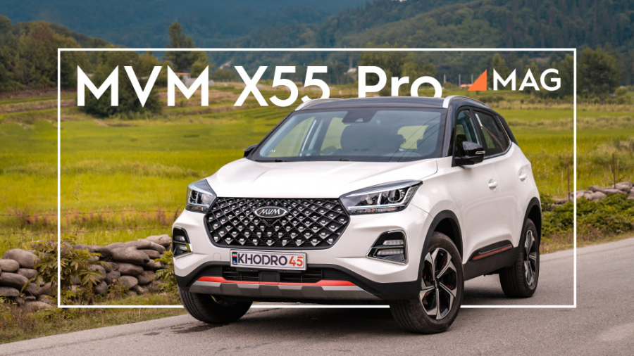 MVM X55 Pro Car Review | نقد و بررسی ام وی ام X55 پرو