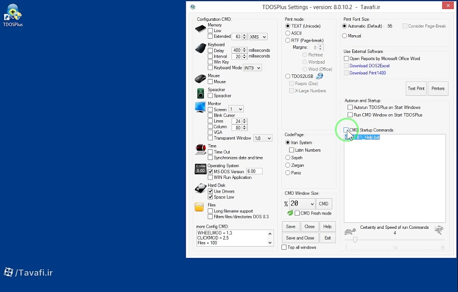 شرح نرم افزار حفاظت از پروژه‌های Setup-Factory