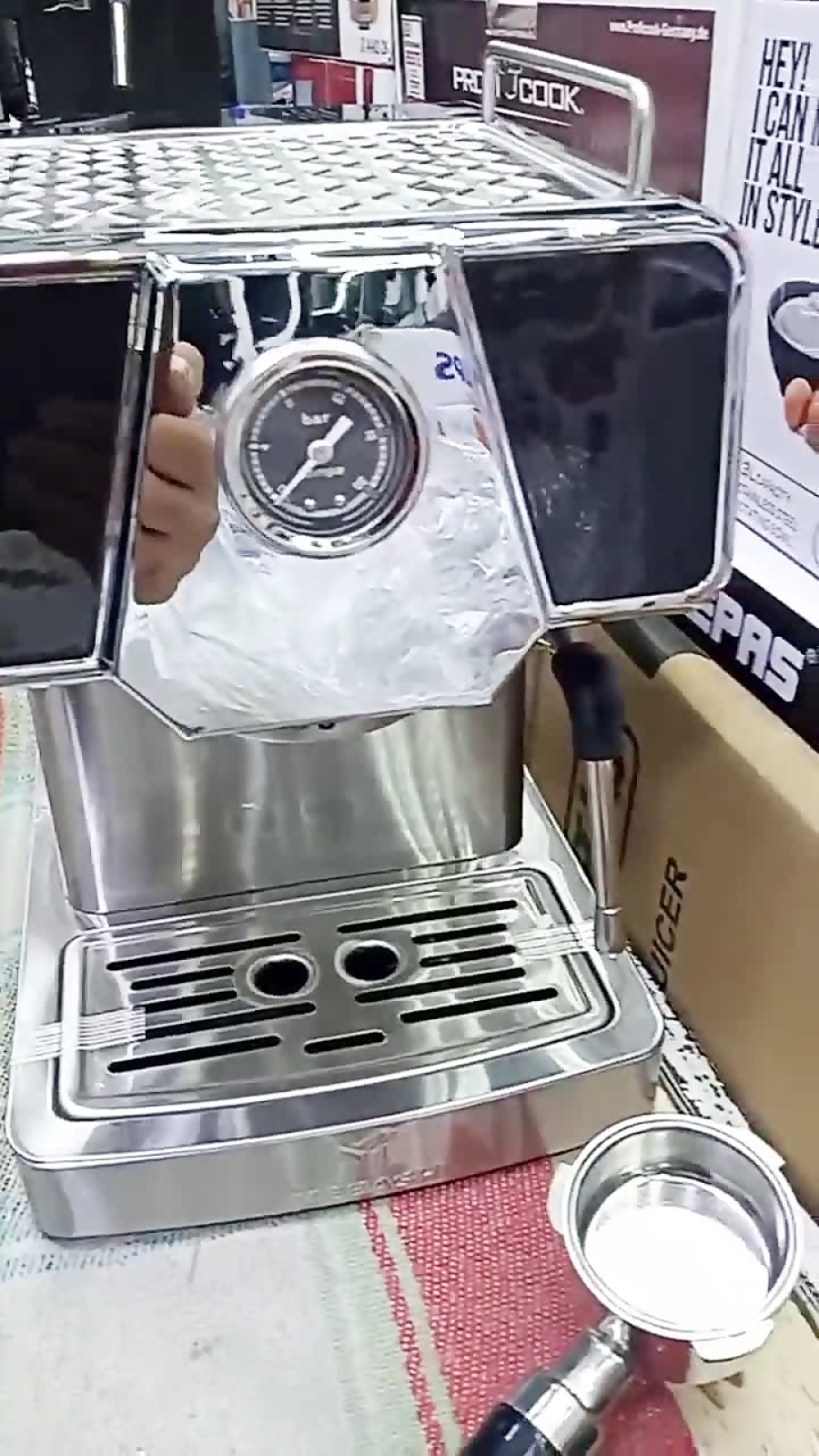 اسپرسو ساز مباشی مدل ME-ECM 2033 | بانه خرید