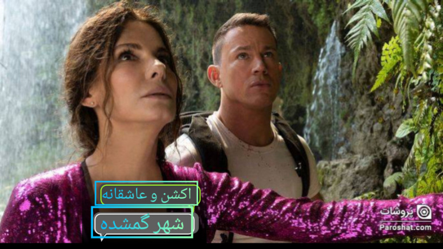 فیلم های ترسناک ۲۰۲۲