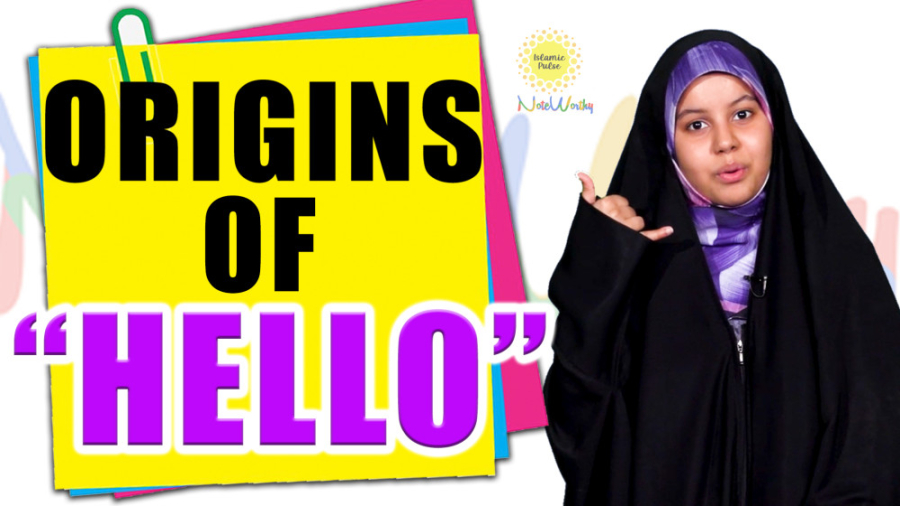 Origins of "Hello" | NoteWorthy