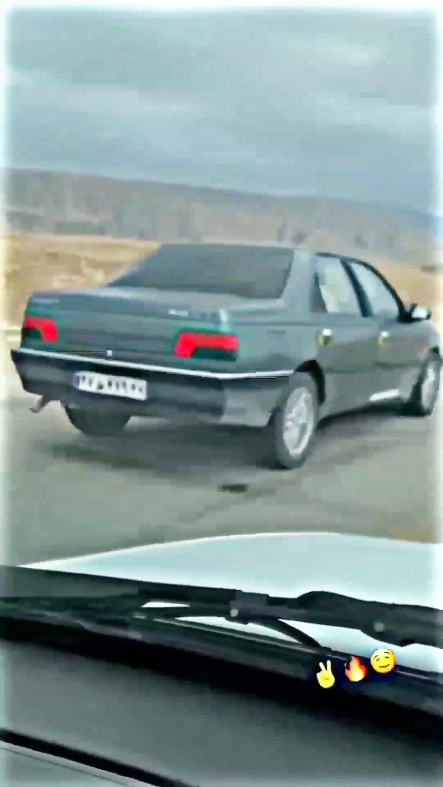 شوتی elx | پیست زاهدان | 405 شوتی | نرمش 405