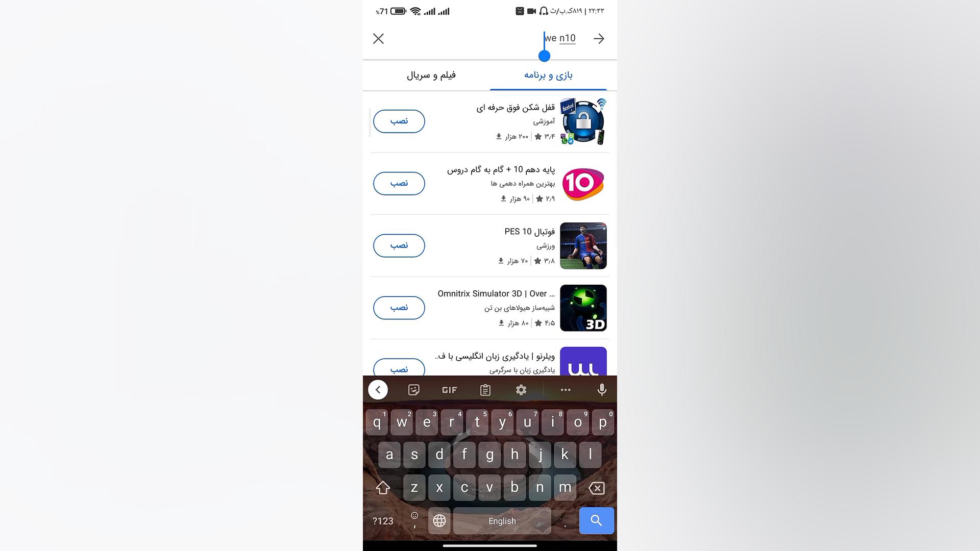 ویژگی های جدید vCenter Server 7 ارائه شده توسط Nigel Hickey