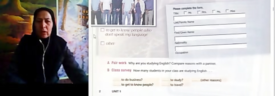 تاپ ناچ ۱A, درس اول، قسمت اول