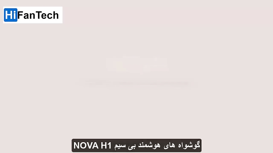 گوشواره های هوشمند بی سیم NOVA H1