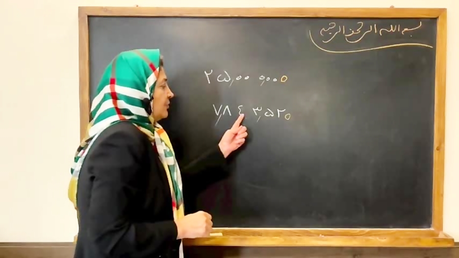 تبدیل تومان به ریال