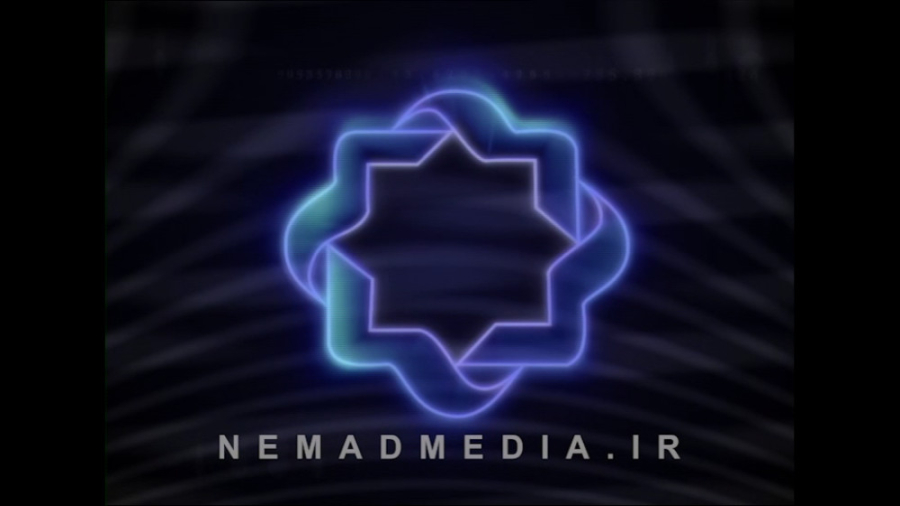 آرم استیشن " شبکه چهار سیما