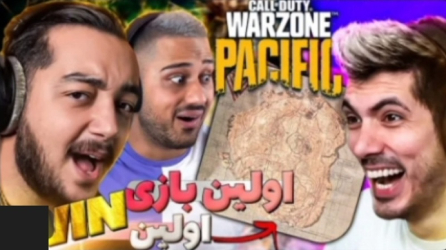 اولین تجربه ی من از وارزون جدید /سام صابری