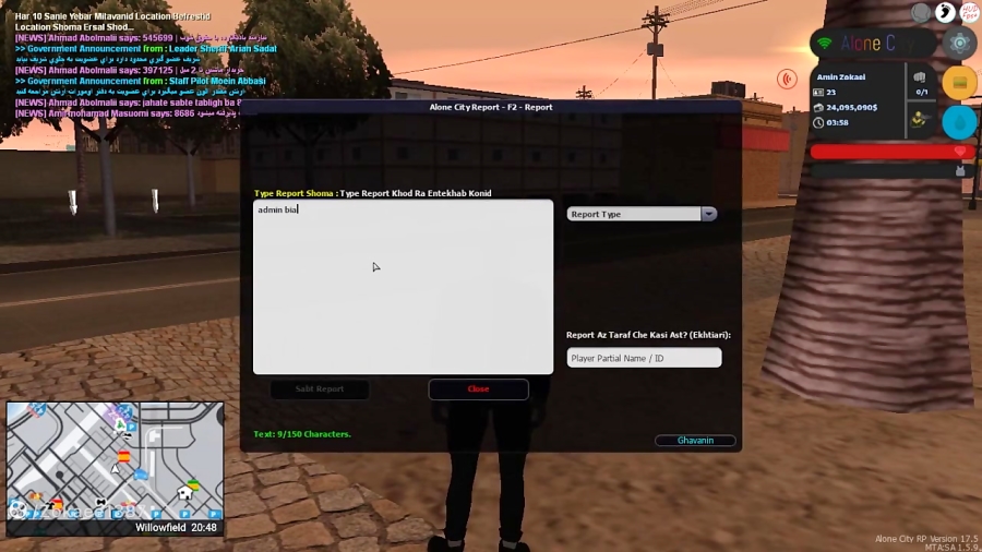 بالاخره گیم پلی با PC بازی MTA Server Alone City