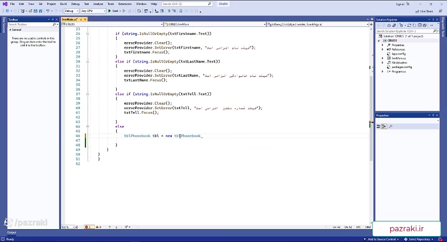 روشهای صفحه بندی یا Pagination در SQL Server