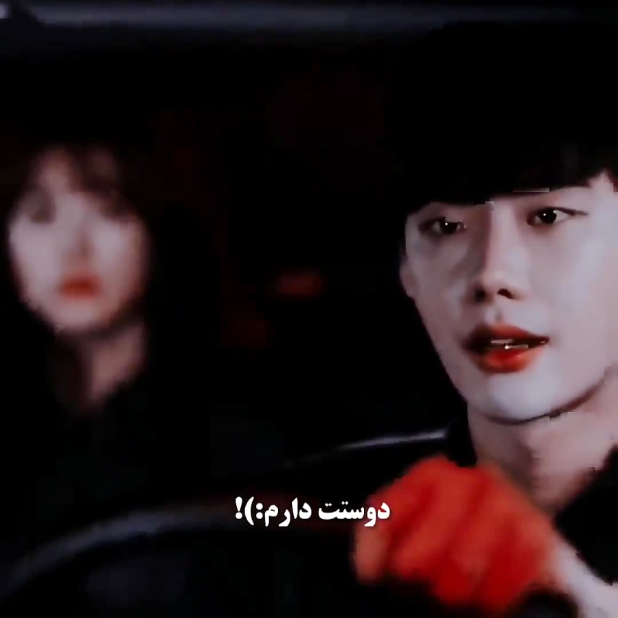 میکس عاشقانه سریال کره ای دبلیو