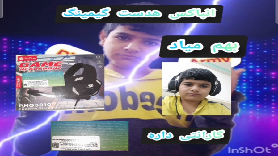 انباکس هدست گیمینگ