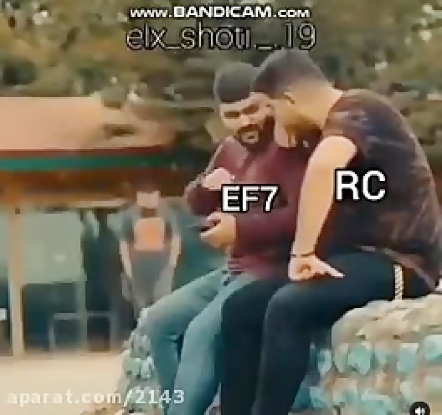 وقتیEF7 ELX رو تحویل نمیگیره