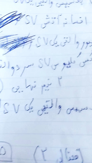 فیلم مایکرافت نغمه های جنگ فصل1 قسمت 2