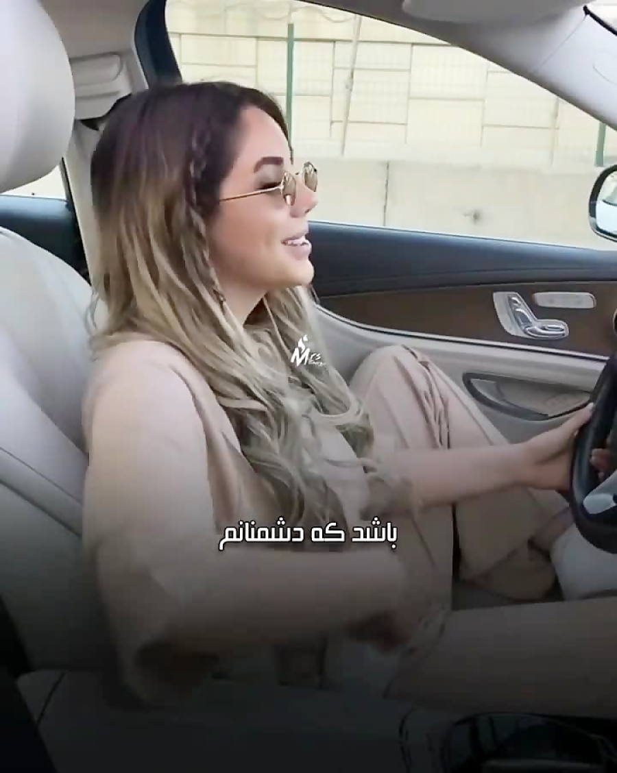 درسی انگیزشی کنکور