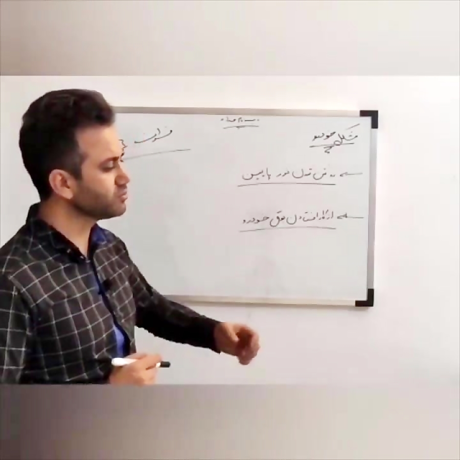 برق و انژکتور خودروی تویوتا | پورش | آموزش تعریف سوئیچ ریموت |09124830992