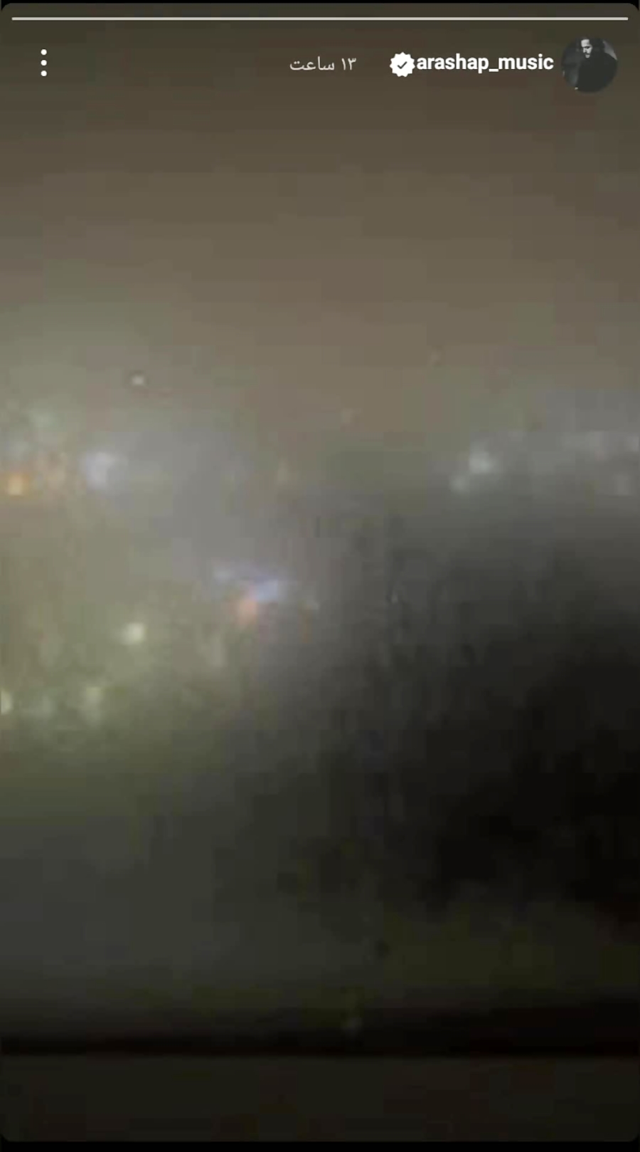 Music Toofan Az Arash ap(Adlparvar)