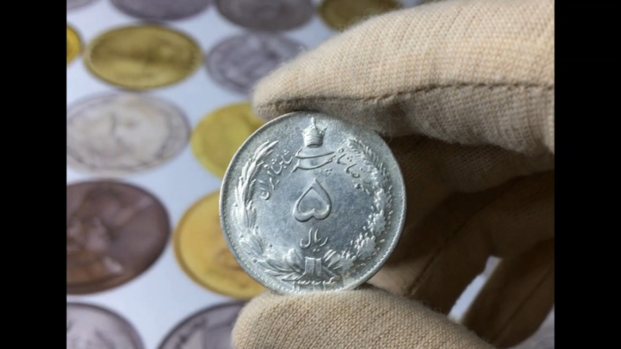 5 ریال 1324 با کیفیت MS63 بانکی