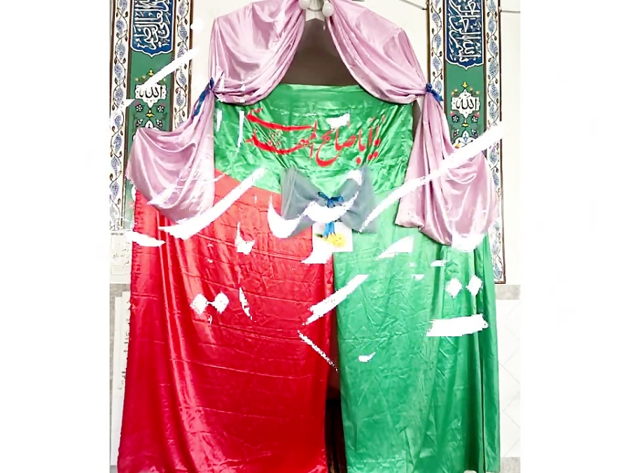 جشن دانش اموزی به مناسبت نیمه شعبان