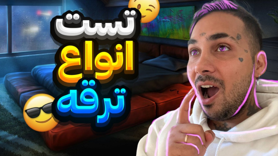 تست asfdsf gsddasg