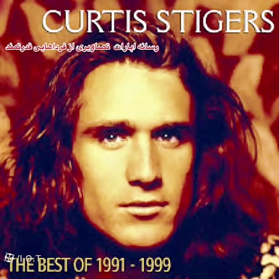 I wonder why . Curtis stigers __(I.O.T channel