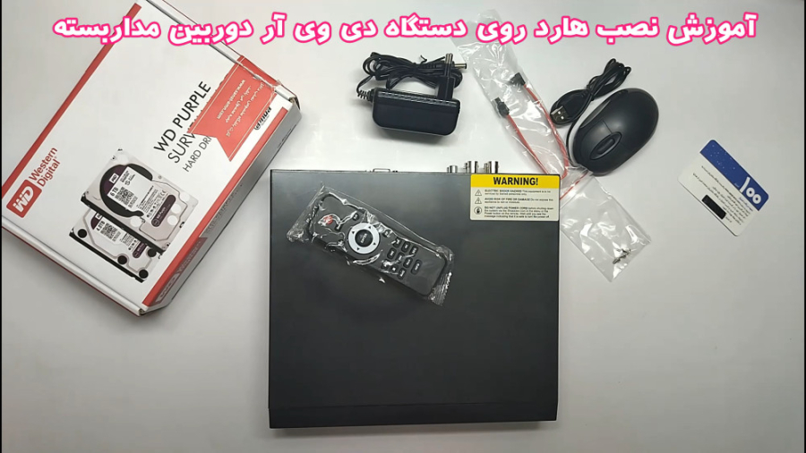 مراحل نصب هارد روی دستگاه dvr