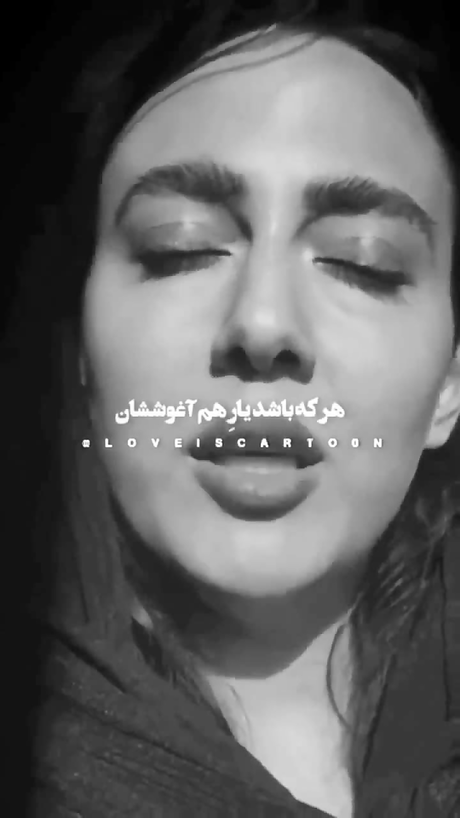 از دهن افتاده ی ما نوششان