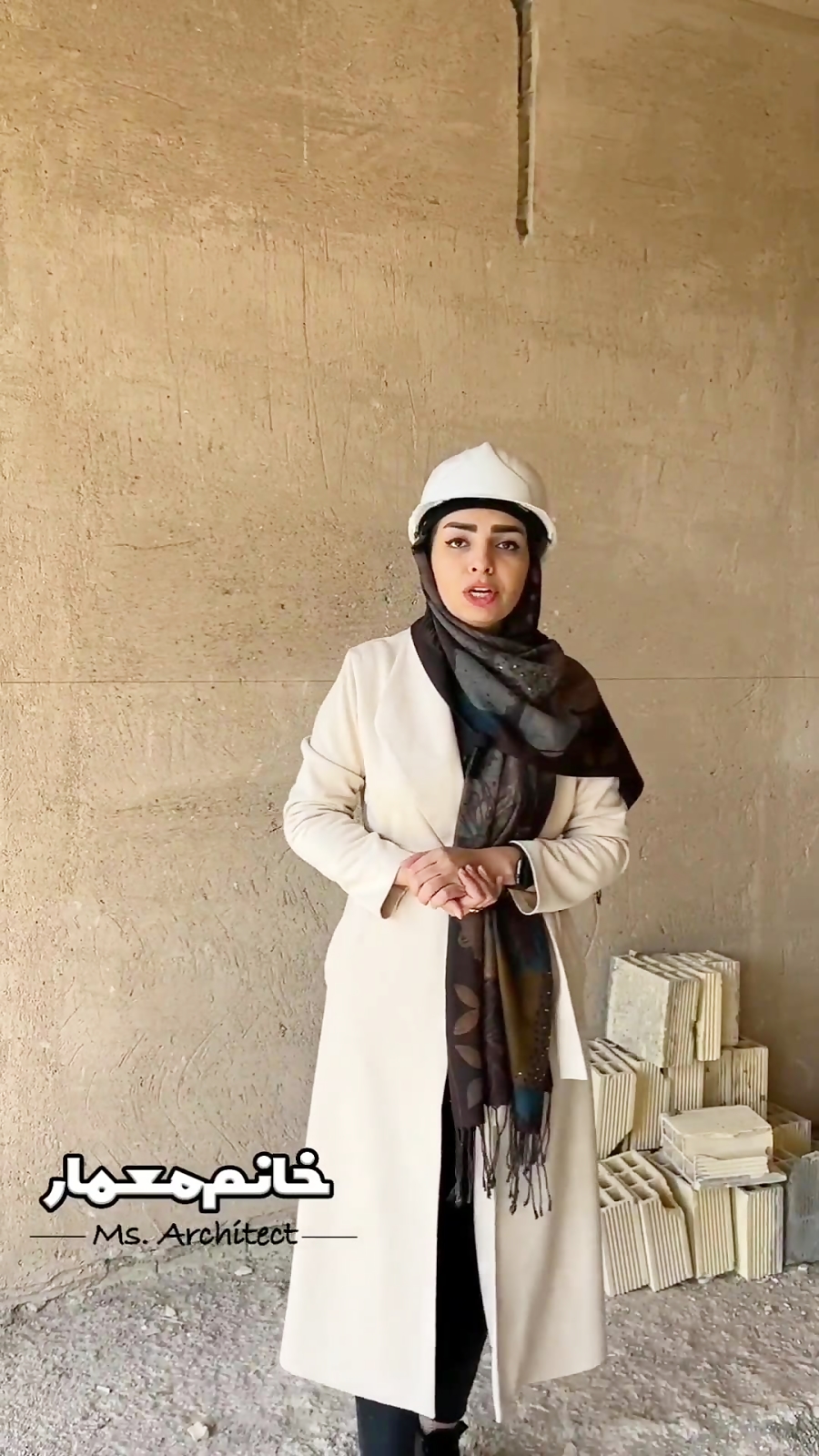 نحوه اجرای گچ و خاک_مهندس باران استادشریف معمار