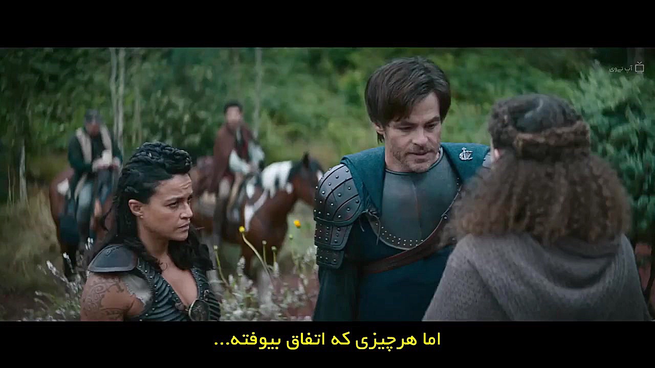 تریلر فیلم سیاه چال ها و اژدهایان افتخار در میان دزدان دیدئو Dideo