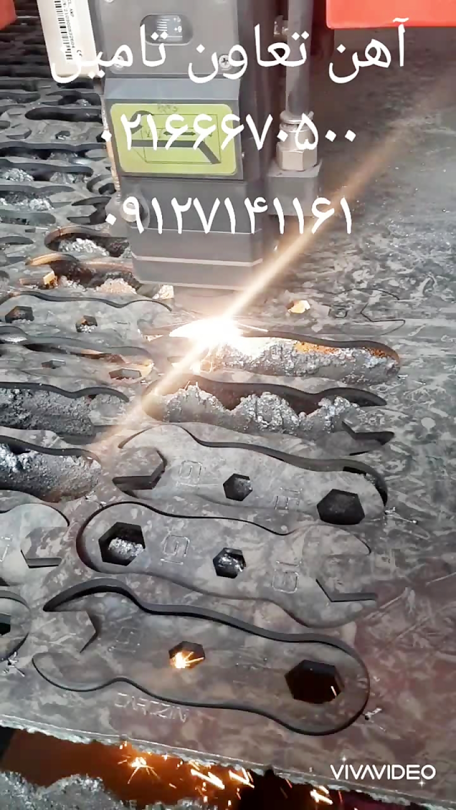 آهن تعاون تامین/برش لیزر ورق/خم سی ان سی۰۲۱۶۶۶۷۰۵۰۰/۰۹۱۲۷۱۴۱۱۶۱