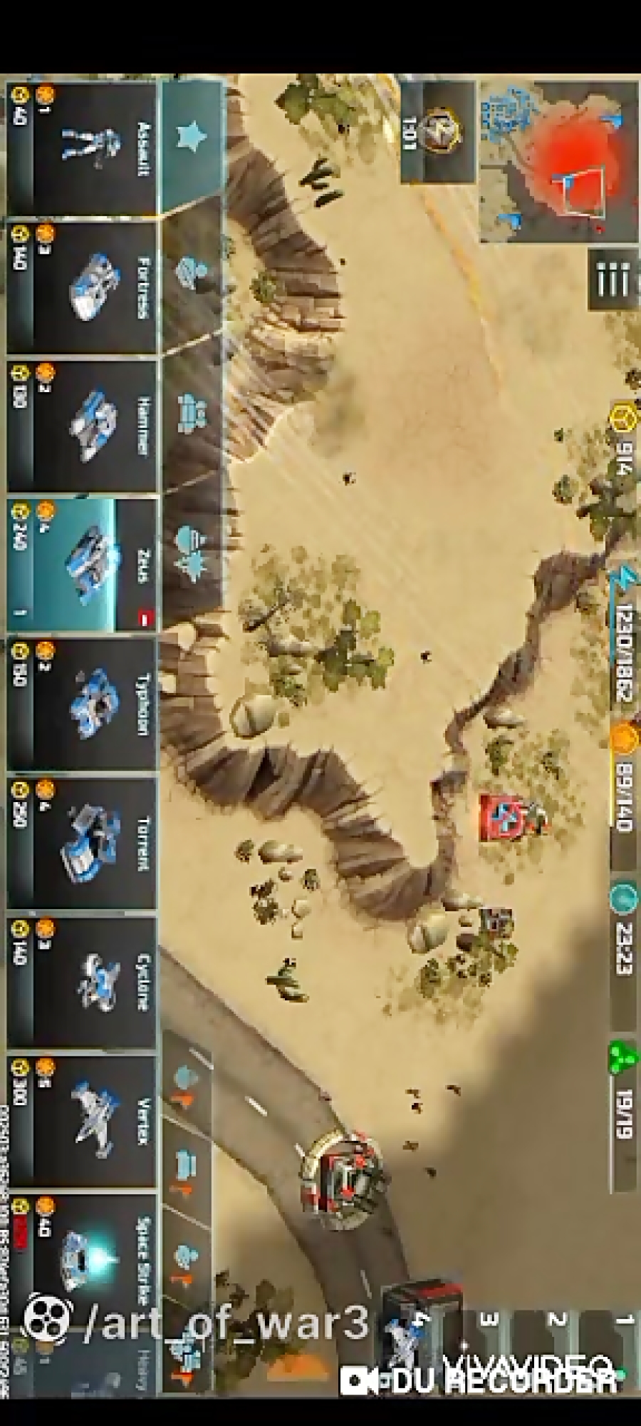 art of war3 بمب اتم هسته ای