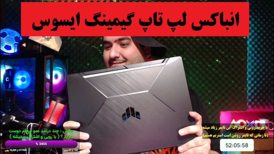 آپارات - سرویس اشتراک ویدیو