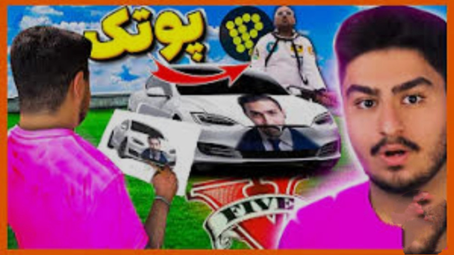 Ali X Shot Game: چالش نقاشی