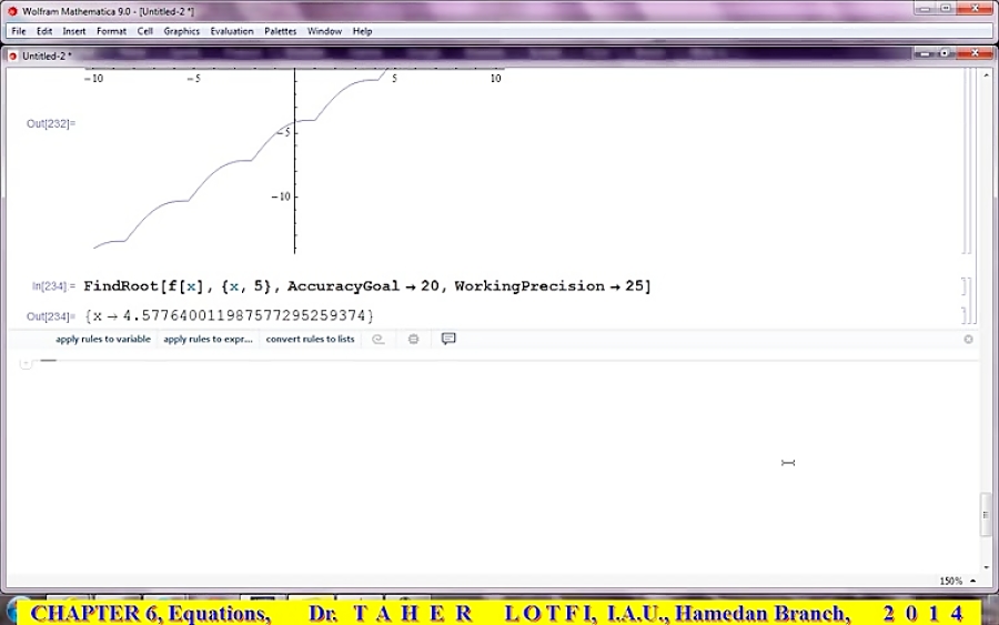 معادلات در Mathematica قسمت 17