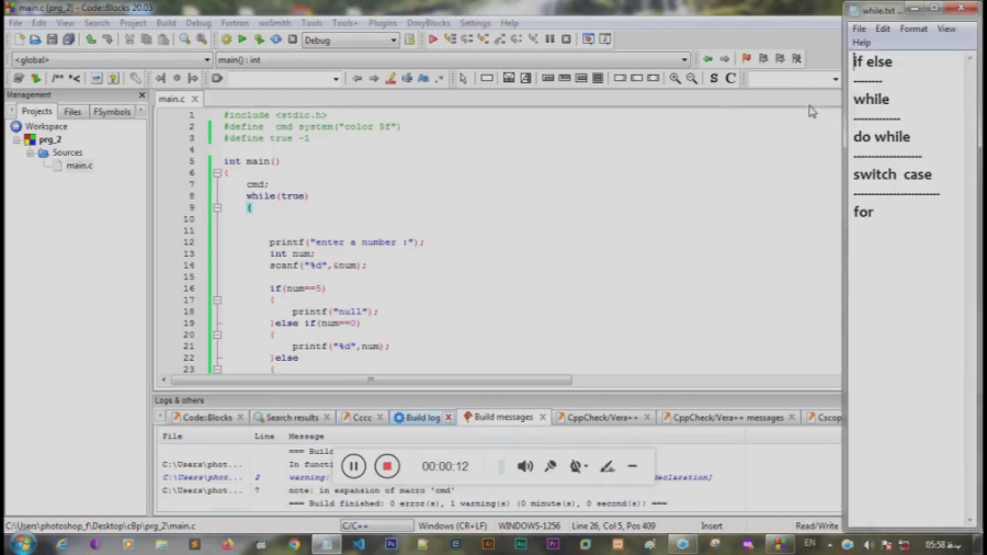 آموزش پلاگین لینک حمایت