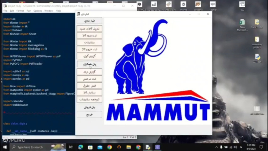 آموزش کامل طراحی وب با HTML5 در یک جلسه