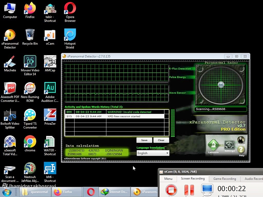 برنامه ارتباط با جهان کوانتوم یا ارواح برای ویندوز xparanormal