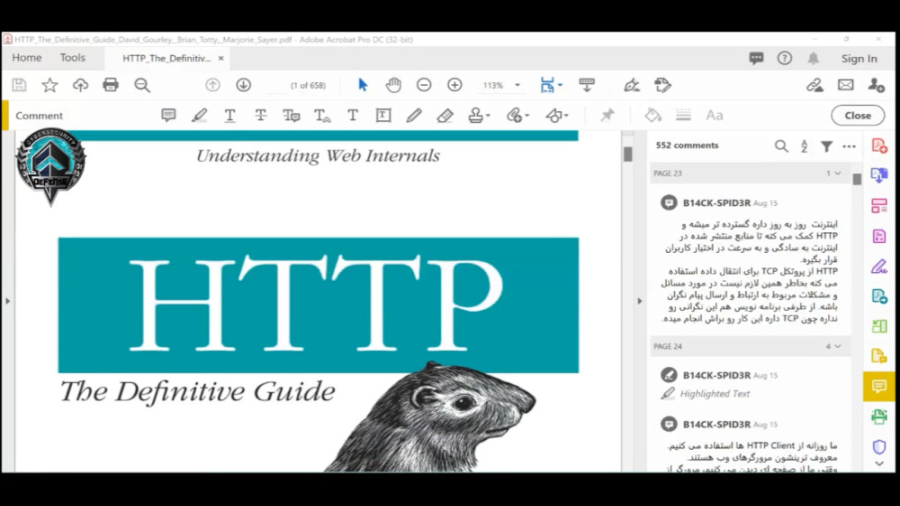 آموزش فارسی کتاب HTTP: The Definitive Guide فصل اول
