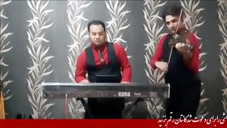 اهنگ زیبای از گوگوش