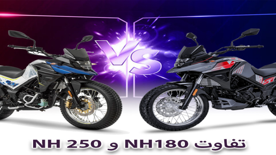 مقایسه j200 , jt200